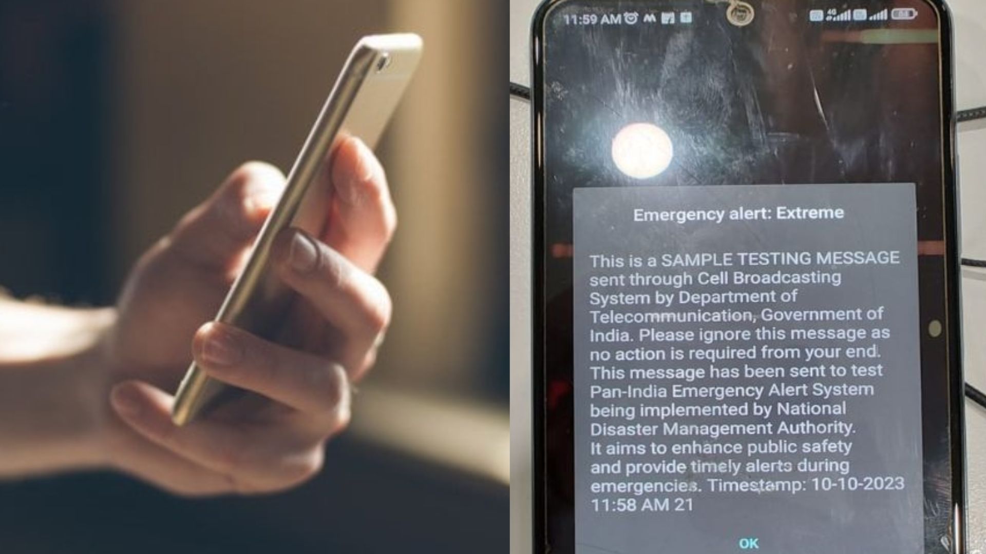 Emergency alert: इस मैसेज के पीछे की जानें क्या है,वजह - Jan Expresslive