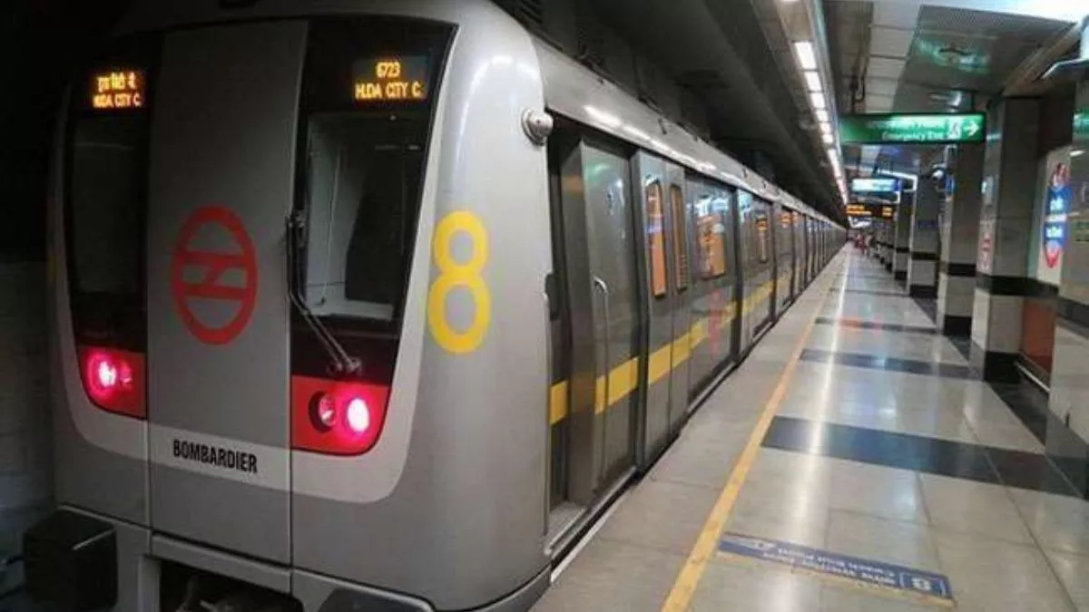 रखरखाव कार्य के चलते मेट्रो ट्रेन के समय पर बदलाव - Jan Expresslive