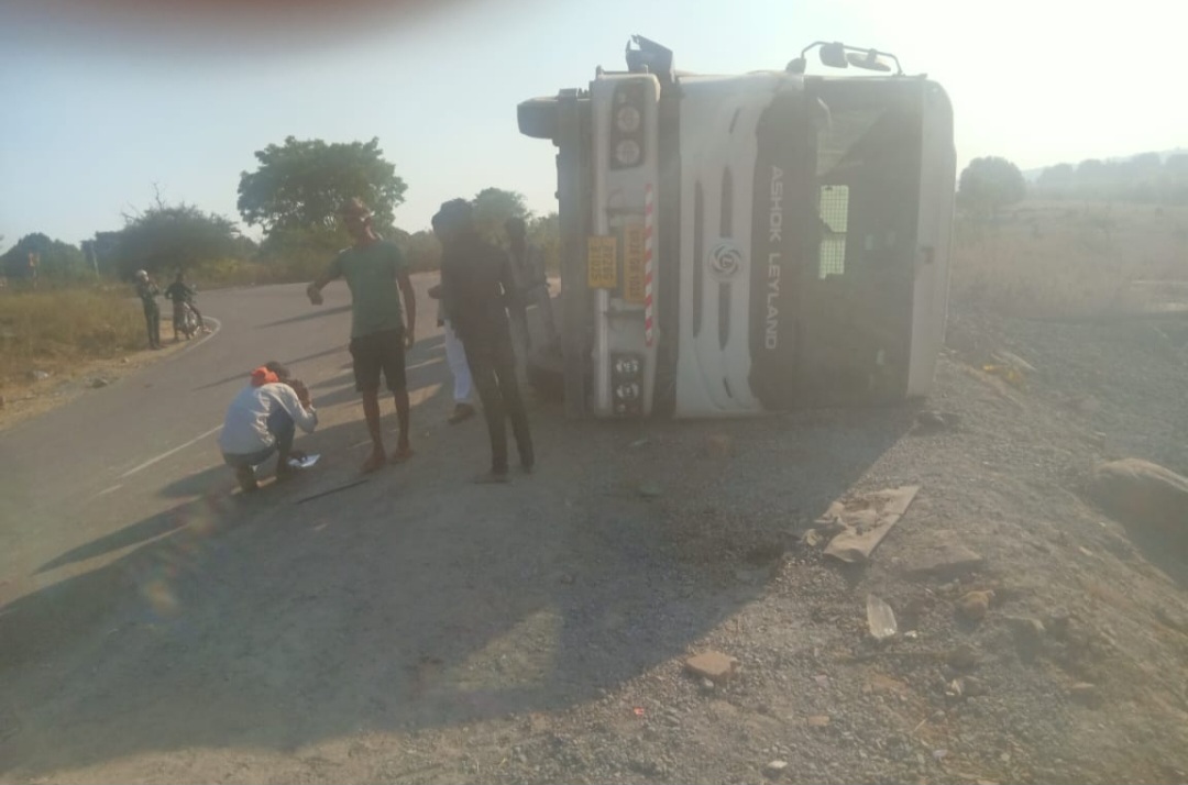 दुर्घटनाओं की घाटी के रूप में कुख्यात है मानिकपुर की कालीघाटी - Jan ...