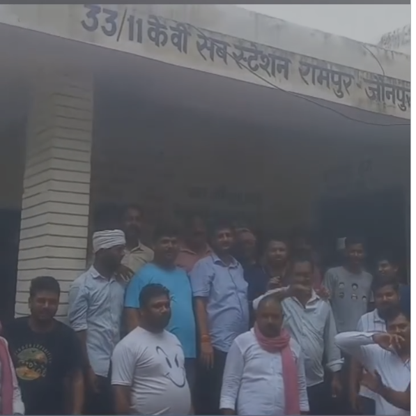 मरियाहू विधायक के खिलाफ फूटा जनता का गुस्सा, लगे 'मुर्दाबाद' के नारे ...