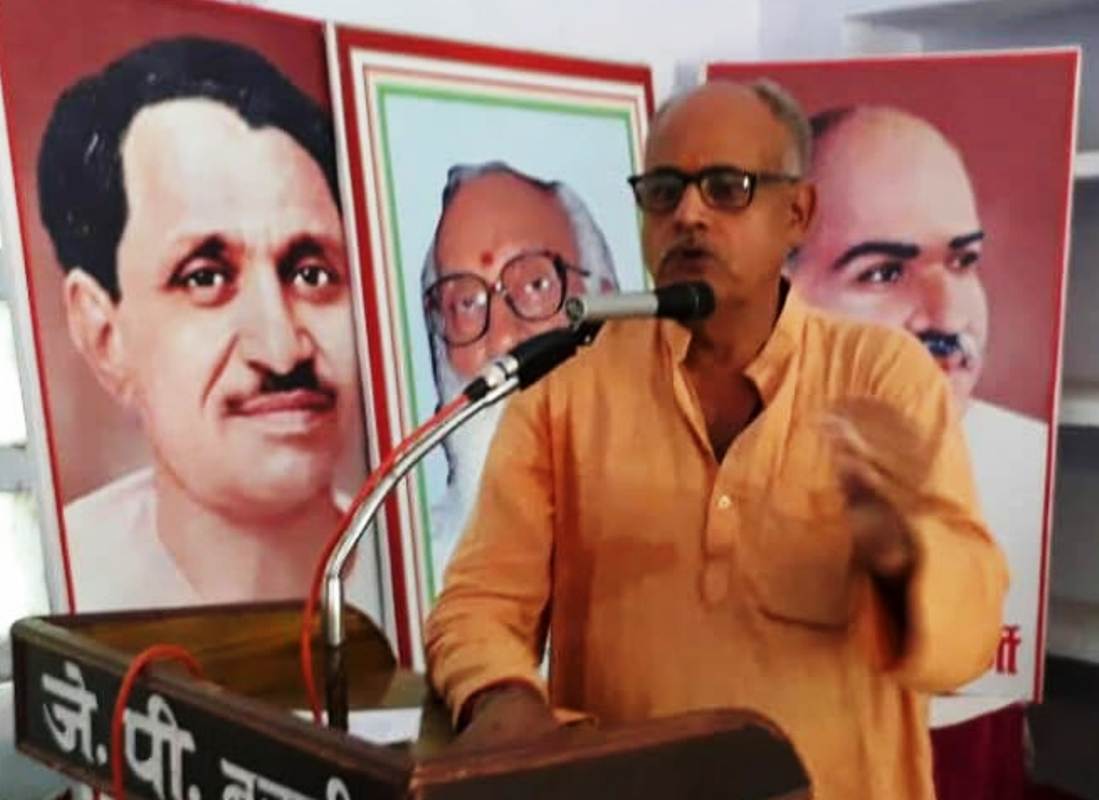 डॉ. श्यामा प्रसाद मुखर्जी के योगदान को भुलाया नहीं जा सकता - राजेन्द्रनाथ तिवारी - Jan Expresslive