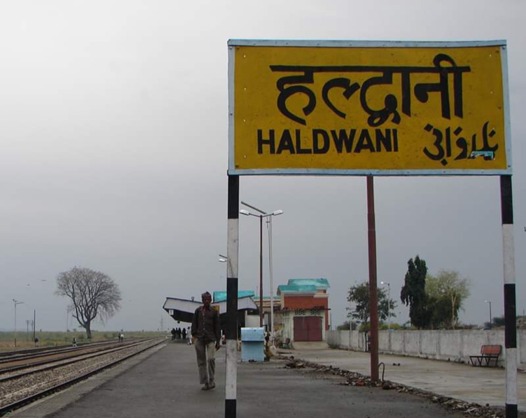 रेलवे जमीन पर अवैध कब्जा: नेपाली मूल के 7 परिवार बेनकाब - Jan Expresslive